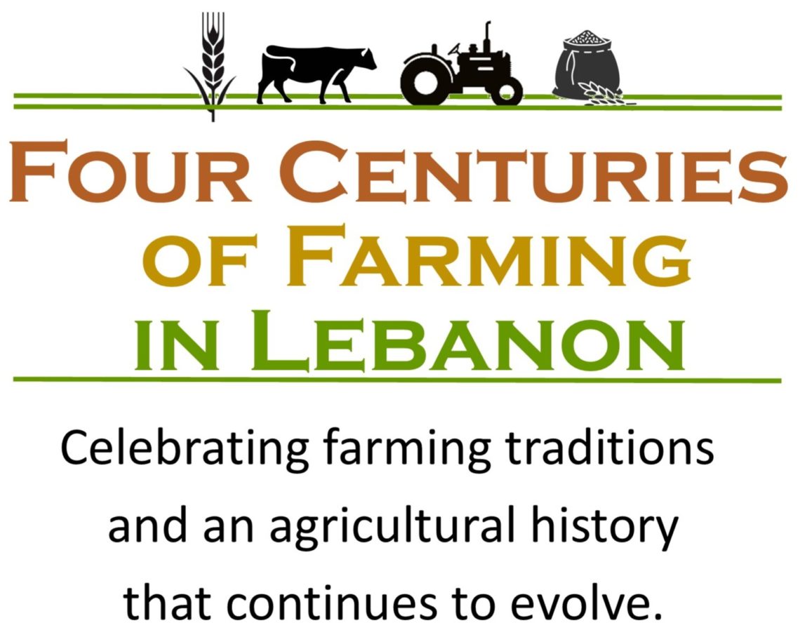 Current Exhibits – History of Lebanon